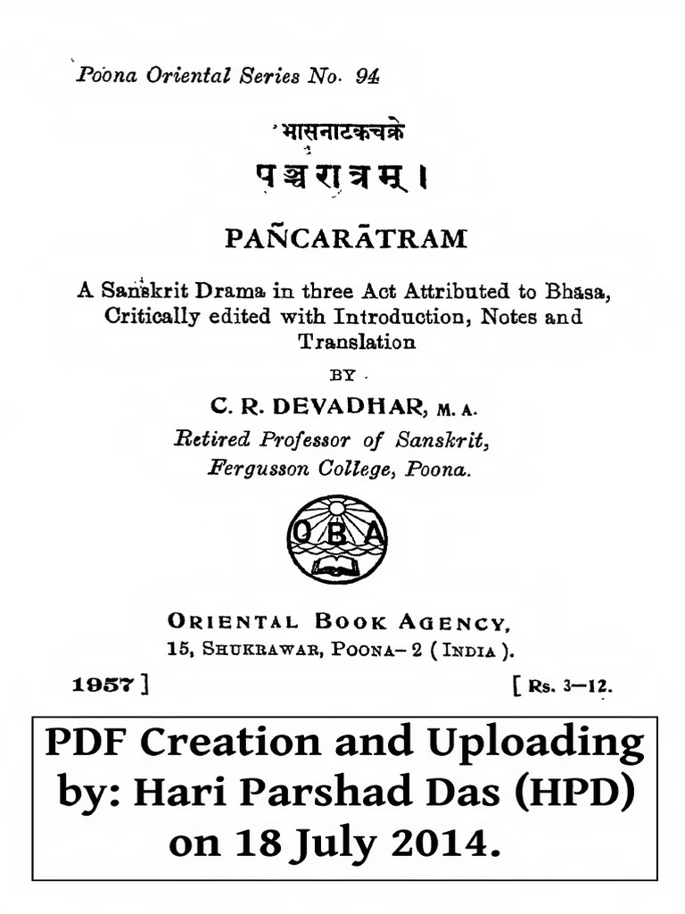 Pancharatra Bhasa Text | PDF | Mahabharata | Vaishnava Texts