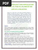 List of Caliphs | PDF | Caliphate | Ali