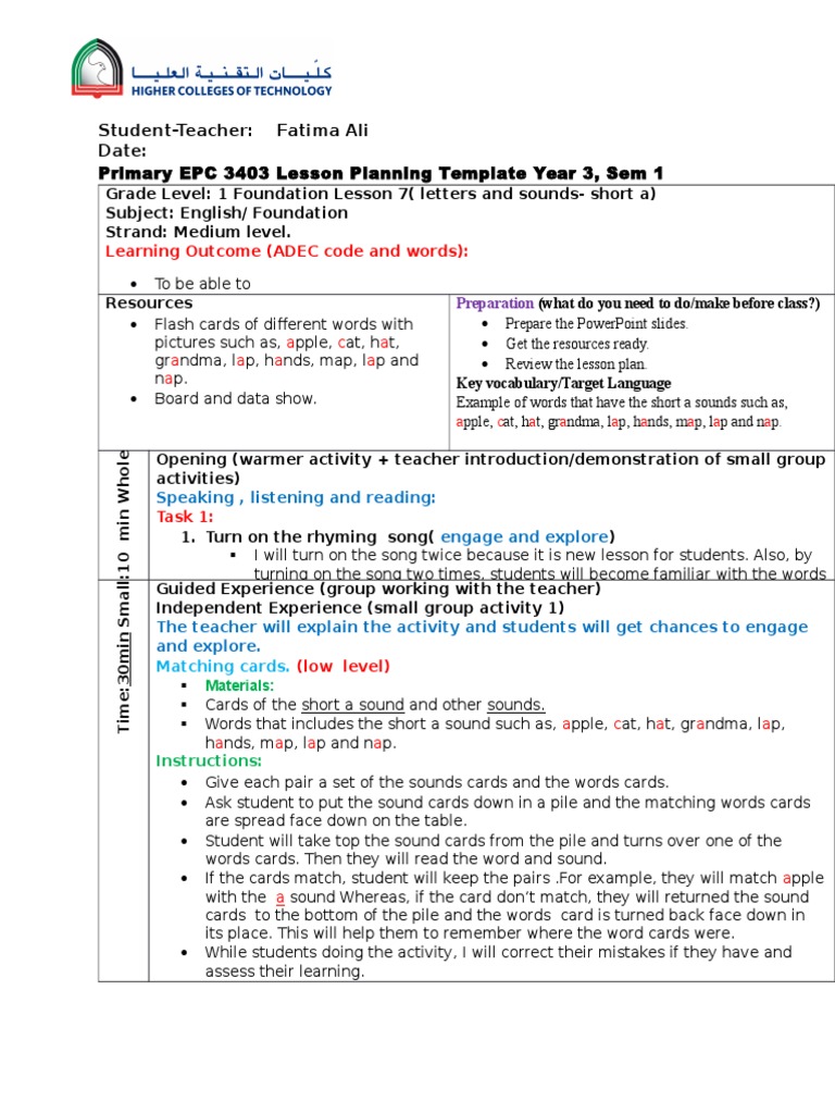 Lesson Plan - Short A Sound - English 1 | PDF | Lesson Plan | Vocabulary