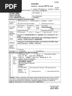 CIPA Form 13 Tony | PDF