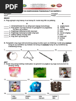 Letrang WW Kindergarten Worksheets | PDF