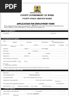 PSC2 Form - Rev. 2016 | PDF | Diploma | Academic Degree