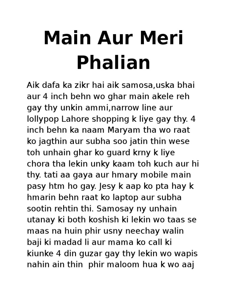 Main Aur Meri Phalian | PDF
