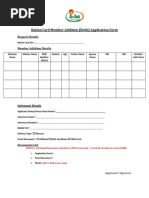 Employee ID Form | PDF