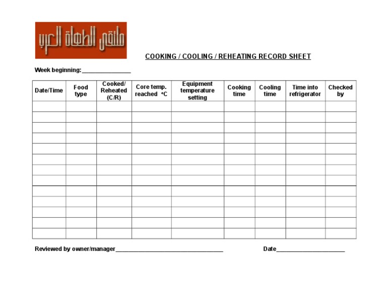 Cooking and Cooling Record Sheet | PDF