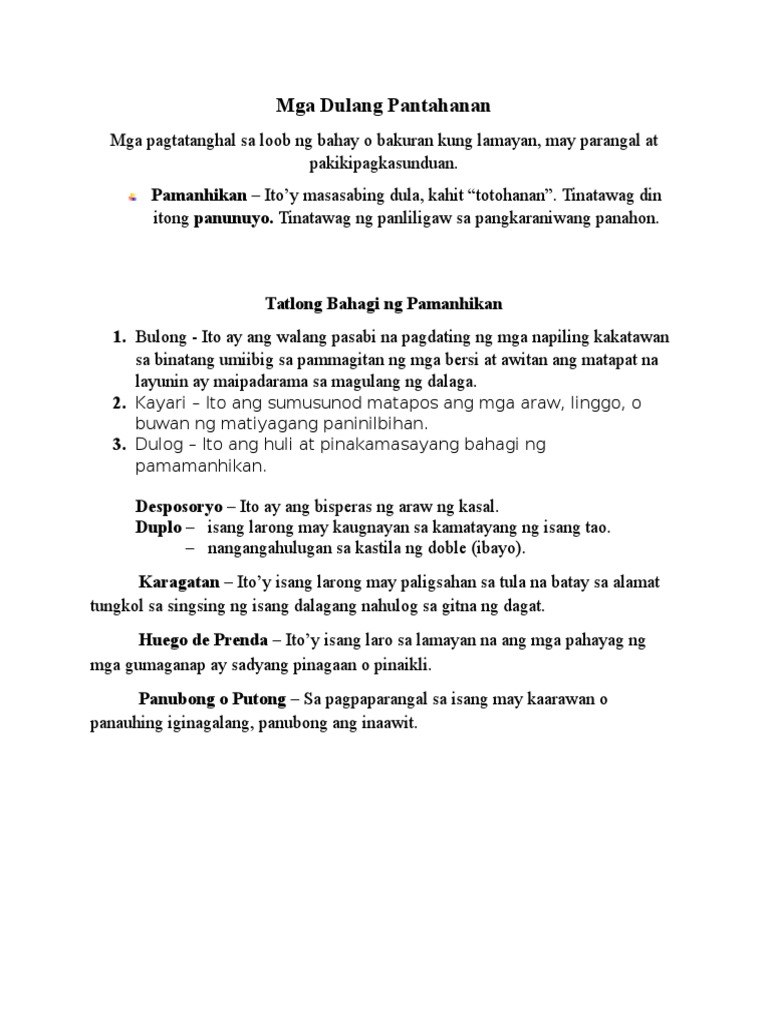 Mga Dulang Pantahanan | PDF