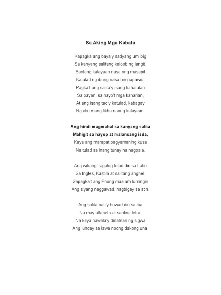 Sa Aking Mga Kabata by Jose Rizal | PDF