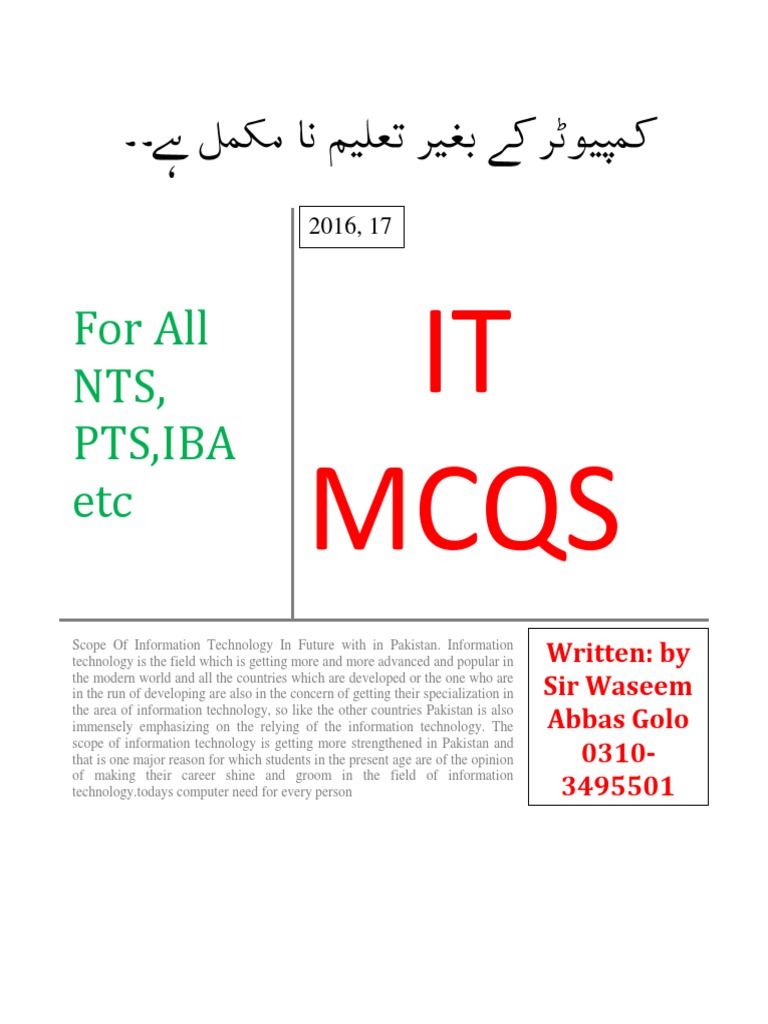 NTS Computer MCQs for Entry Test | PDF | World Wide Web | Internet & Web