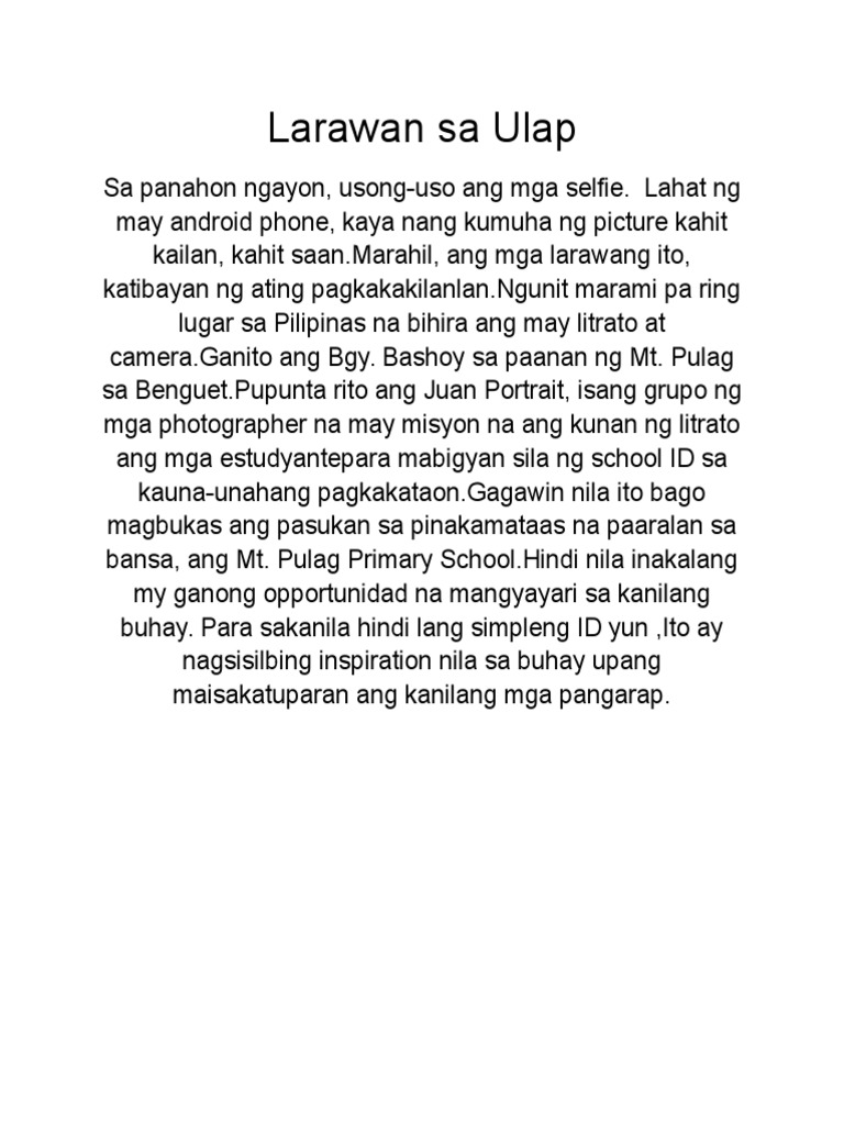 Larawan Sa Ulap | PDF