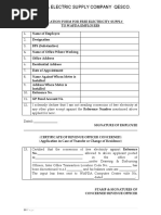 free supply form fesco | PDF | Private Law | Justice