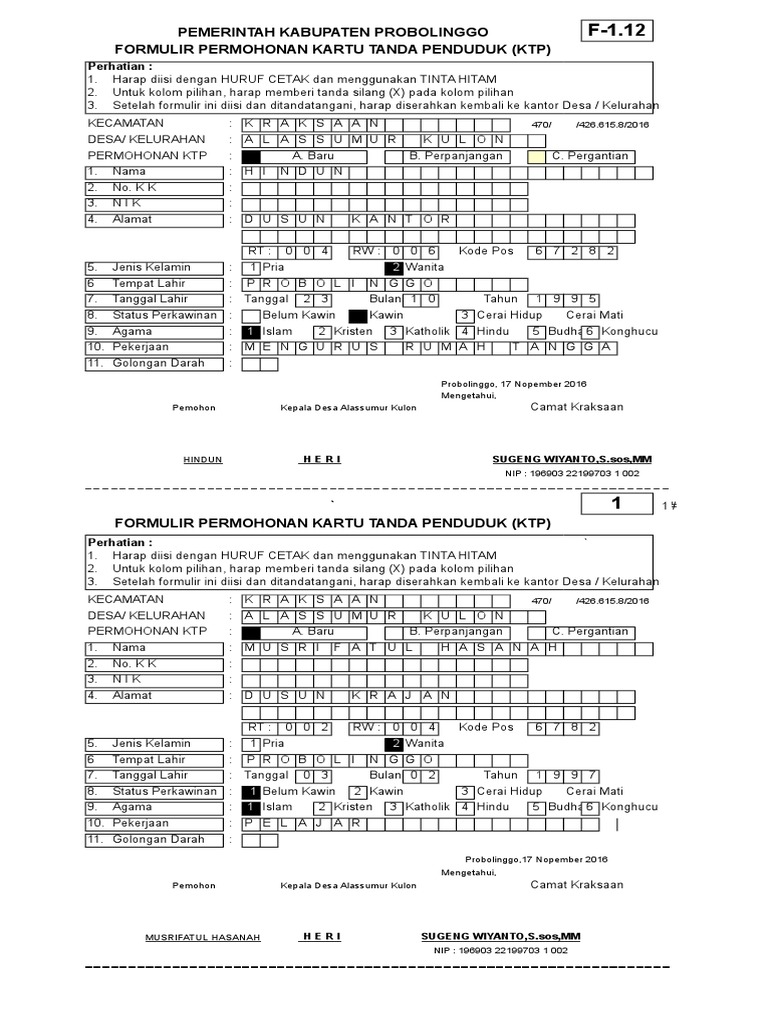 Formulir Permohonan KTP | PDF | Olahraga & Rekreasi