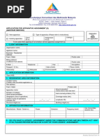 DMRE 314 Application Form For Exchange of Blasting Certificate | PDF ...
