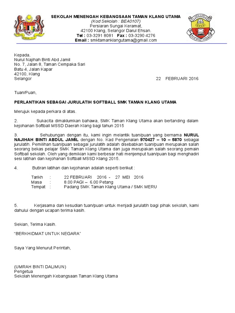 Surat Rasmi Lantikan Jurulatih | PDF