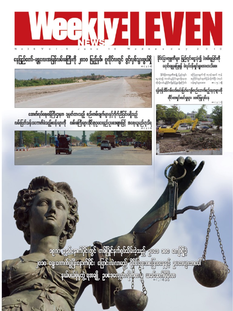 Eleven Myanmar Weekly Journal | PDF