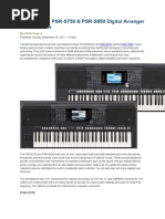 SampleDrive in | PDF