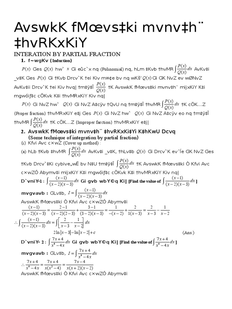 Avswkk Fmœvs Ki MVNV H Hvrkxkiy: Interation by Partial Fraction | PDF