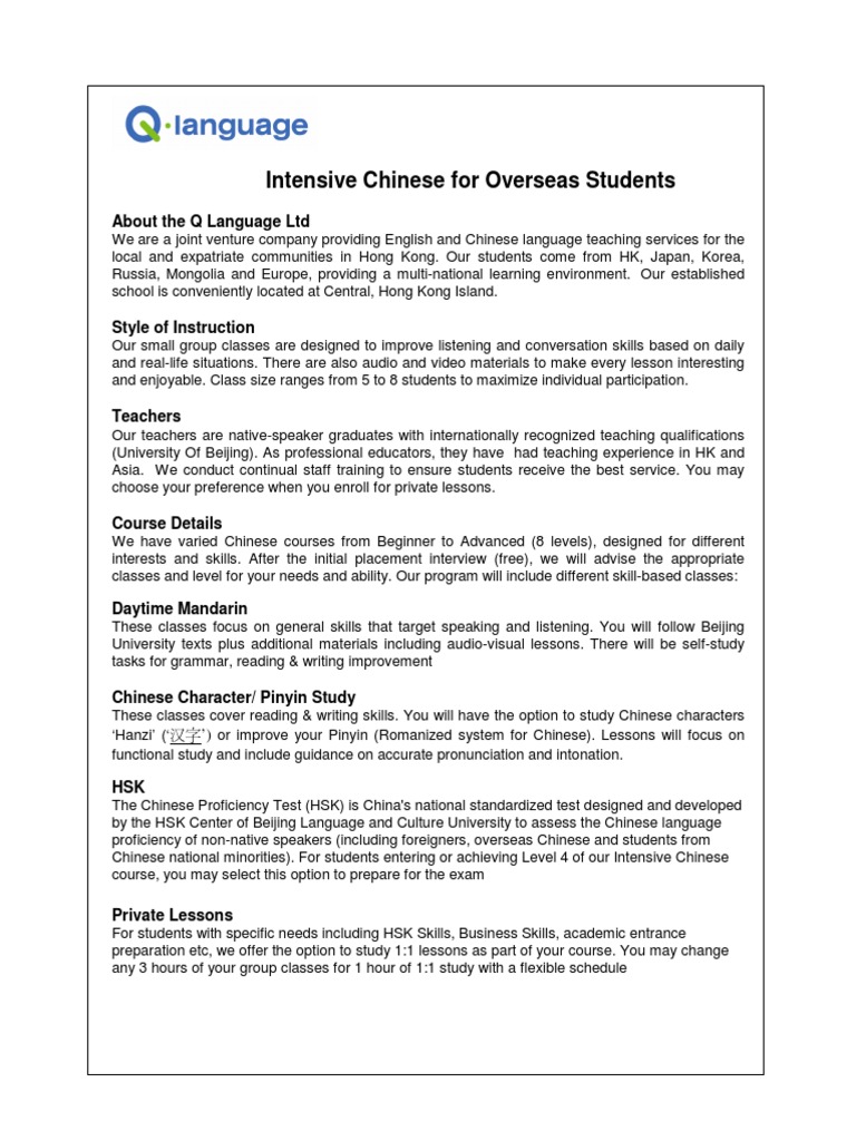 Intensive Chinese for Overseas Students | PDF | Teachers | Language ...