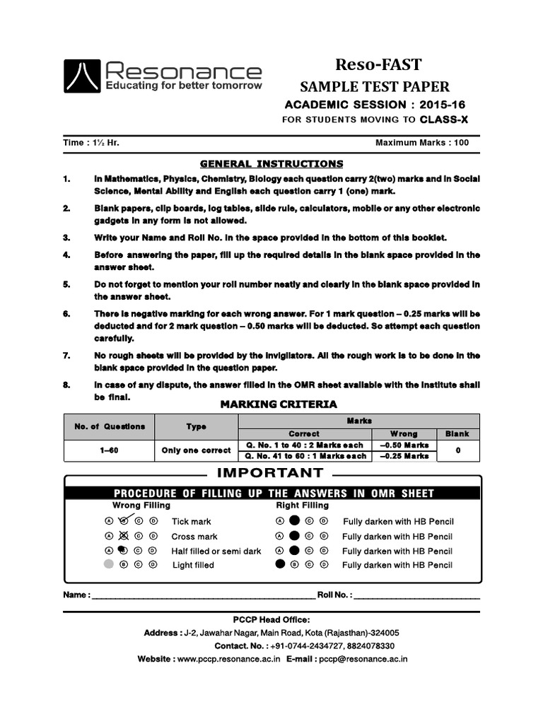 Class X ResoFAST Sample Paper PDF | PDF