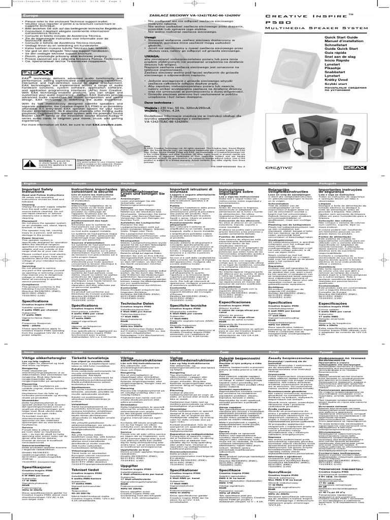 Creative Inspire P580 Quick Start | PDF | Media Technology | Electrical ...