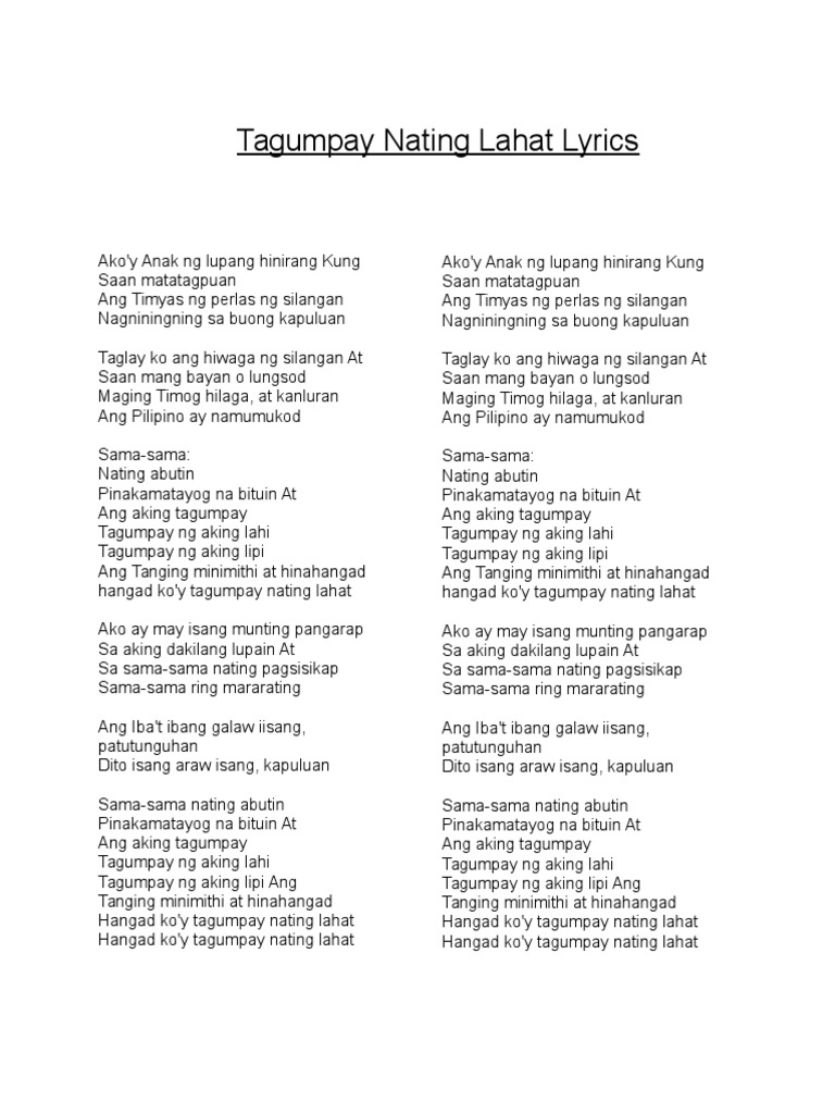 Tagumpay Nating Lahat Lyrics