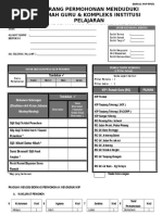 Borang Permohonan JKM 18 (2022) | PDF