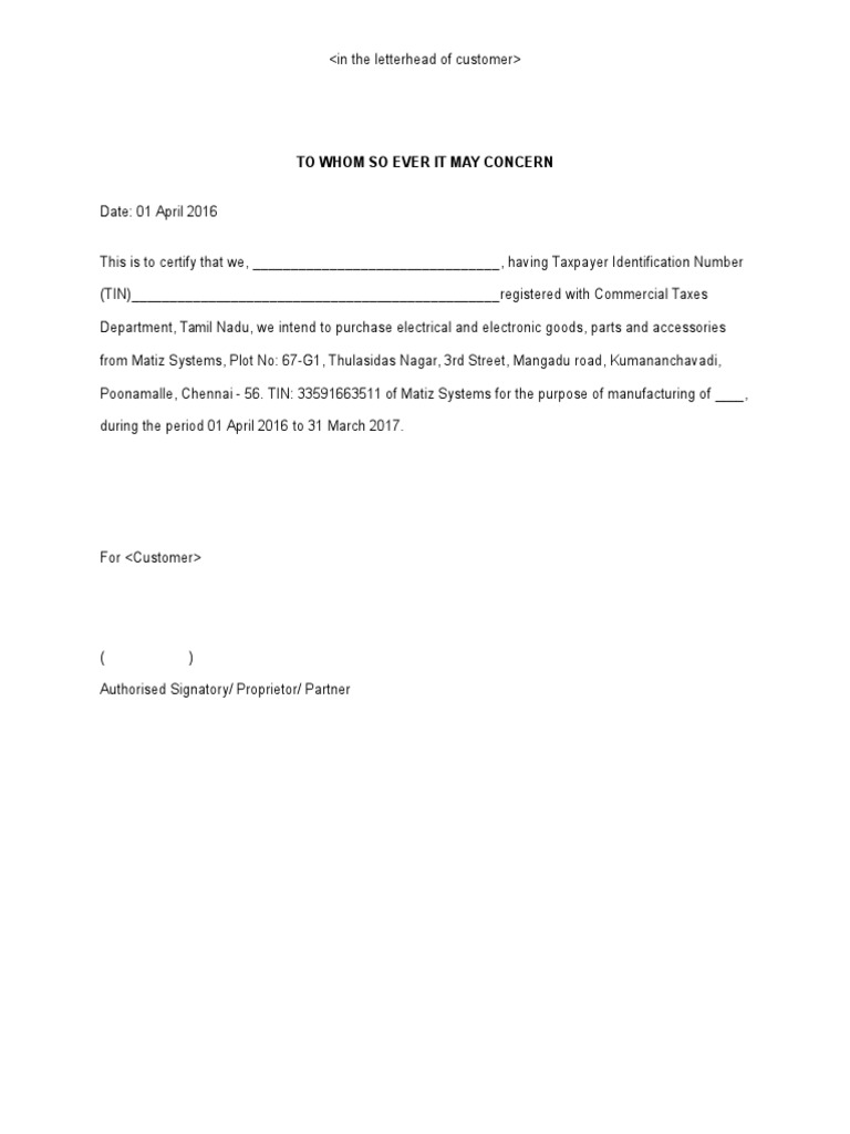 Vat Declaration Form 2016-17 | PDF