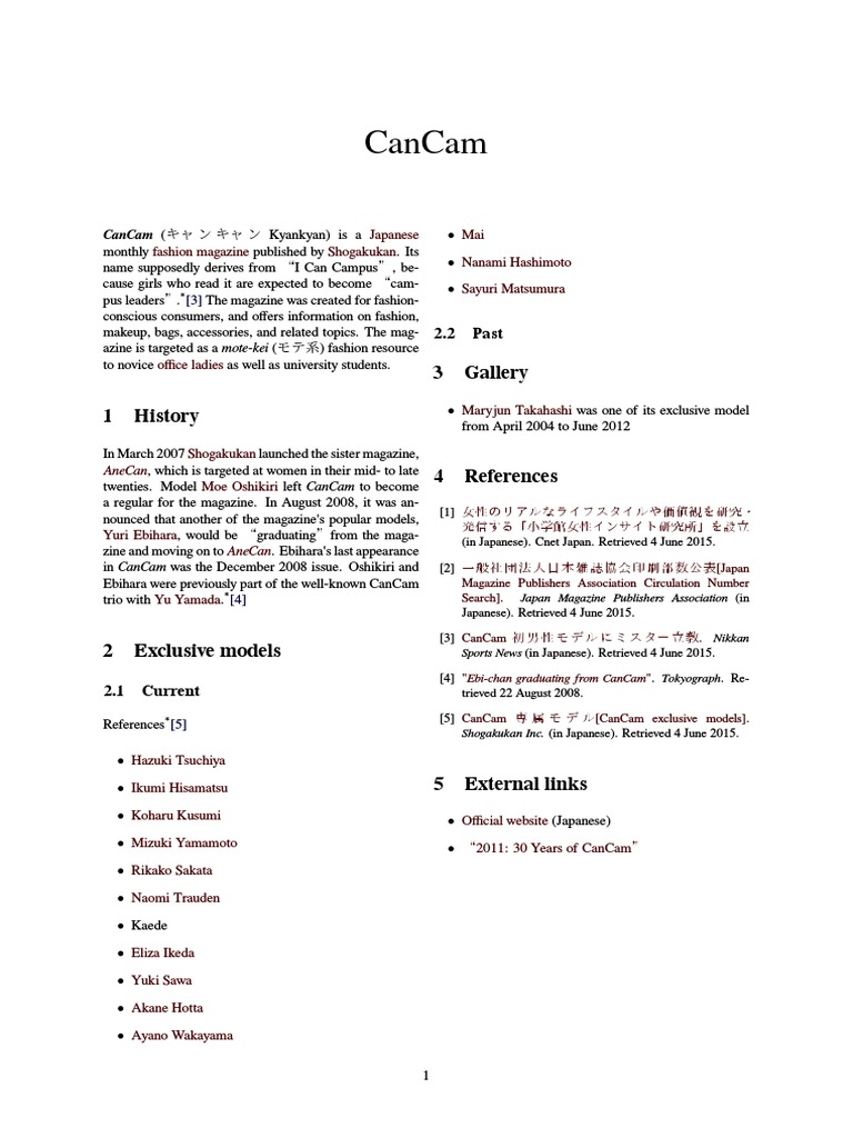 Cancam: 3 Gallery | PDF | Magazines | Monthly Magazines