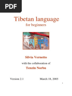 Tibetan Alphabet Overview and Practice | PDF | Subject (Grammar) | Syllable