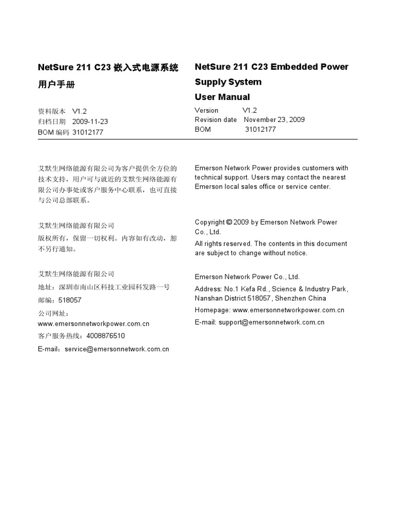 Netsure 211 C23 User Manual (En) | PDF | Power Supply | High Voltage
