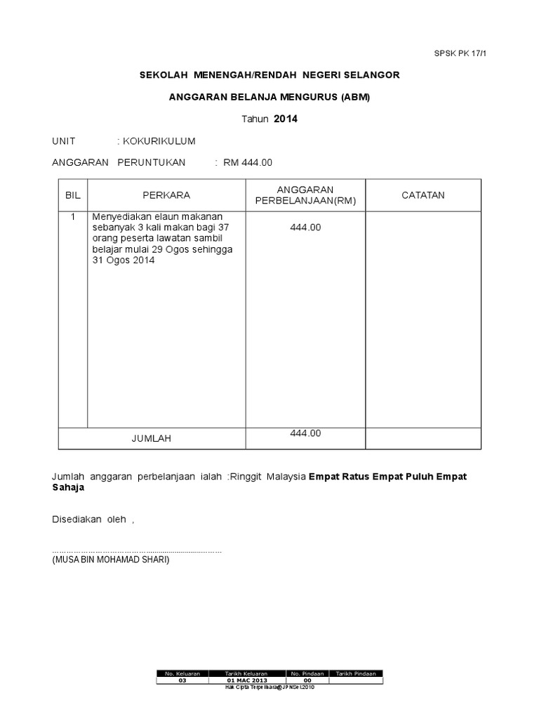 Borang PK 17 1 Anggaran Perbelanjaan | PDF