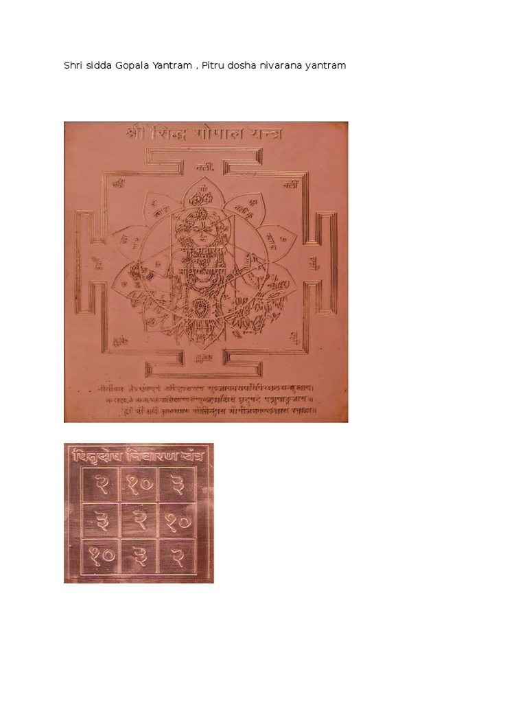 Shri Sidda Gopala Yantram, Pitru Dosha Nivarana Yantram | PDF