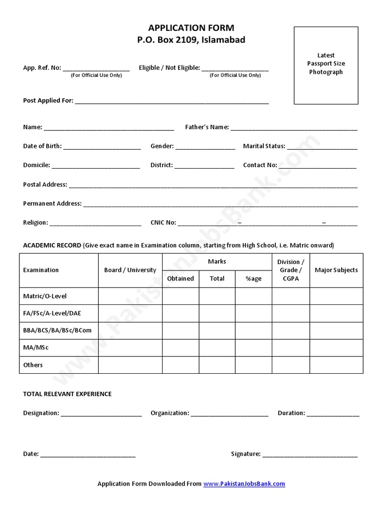 PO Box 2109 Islamabad Jobs Application Form 2016 PDF | PDF