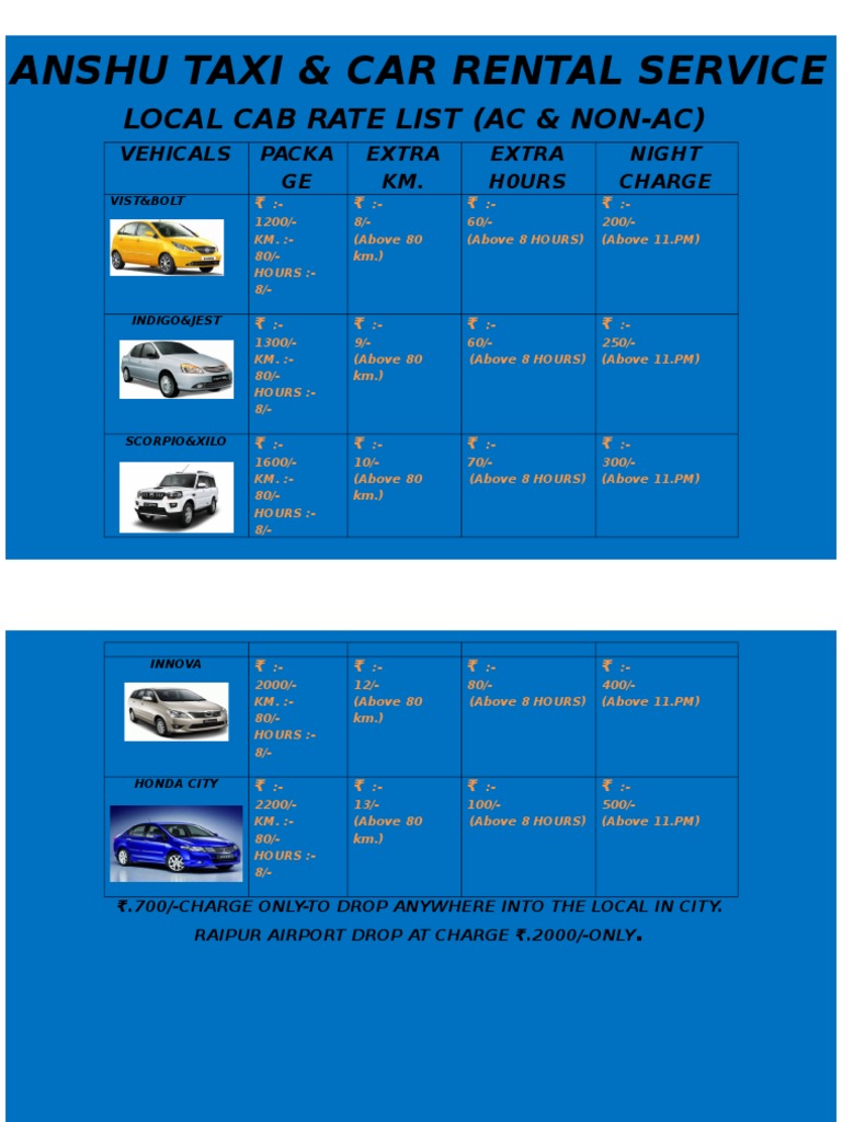 Local Rate List | PDF