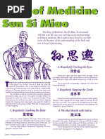 The Truth About The Lin Kong Jing | PDF | Qigong | Qi