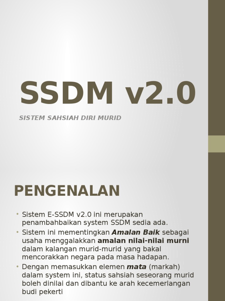 SSDM v2 | PDF