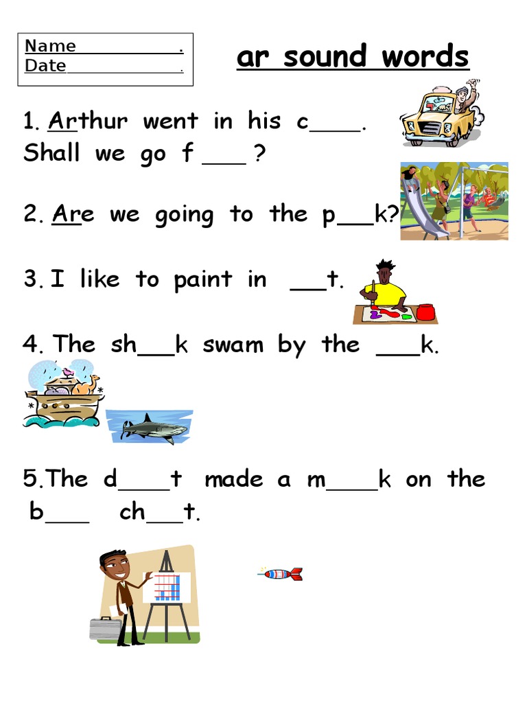 Ar Sound Words | PDF