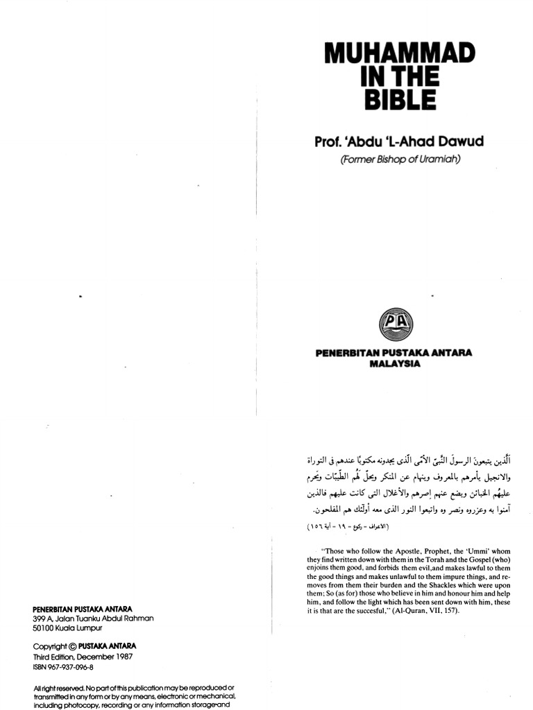 17 - Dawud - Muhammad in The Bible (1928, 1987) PDF | PDF