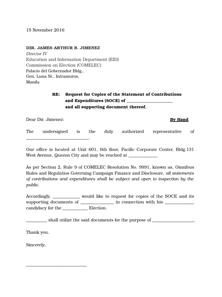 Request For Soce-Template | PDF