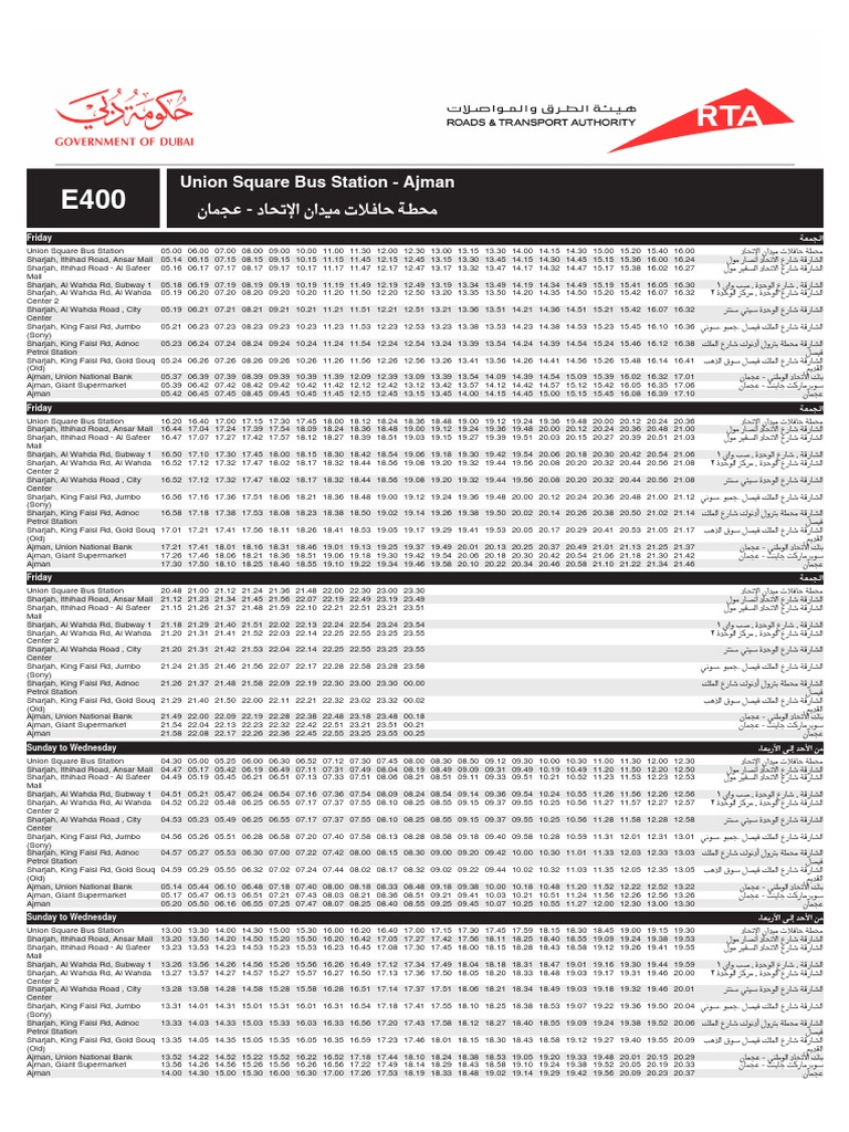 Horaires des bus Ajman-Union E400 | PDF | Business