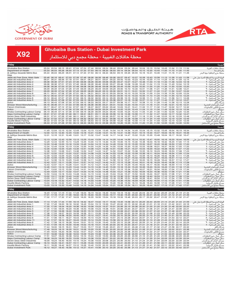 X92 - Al Ghubaiba Bus Station To Dubai Investment Park | PDF | Dubai ...