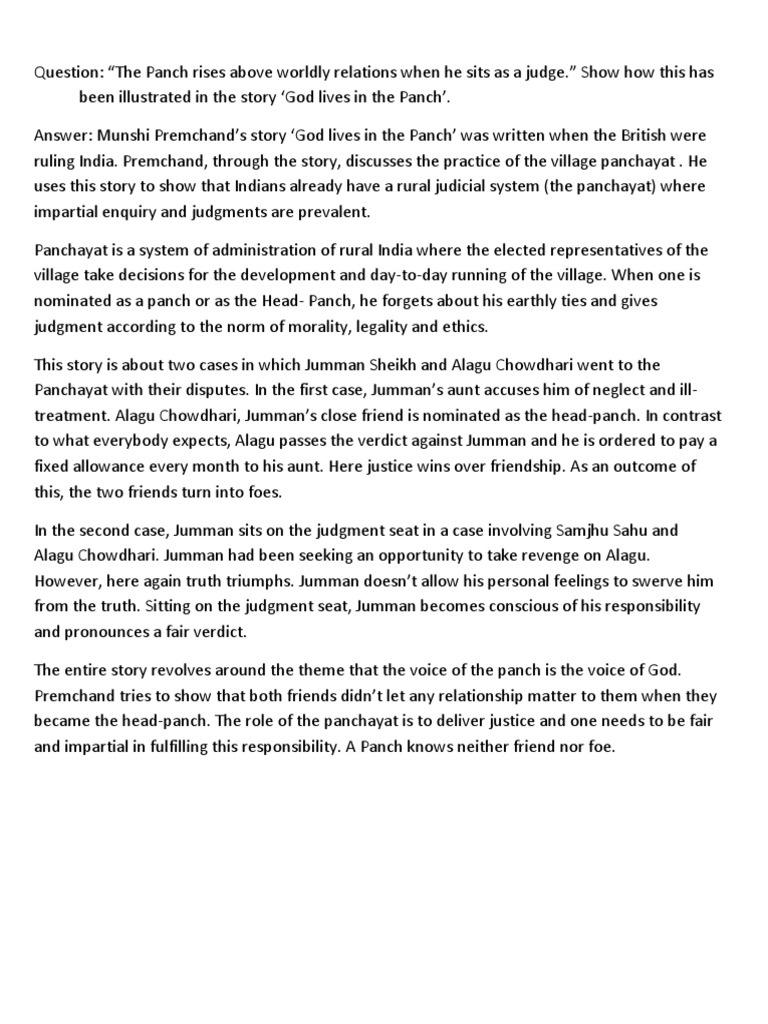 Essay Type Question | PDF