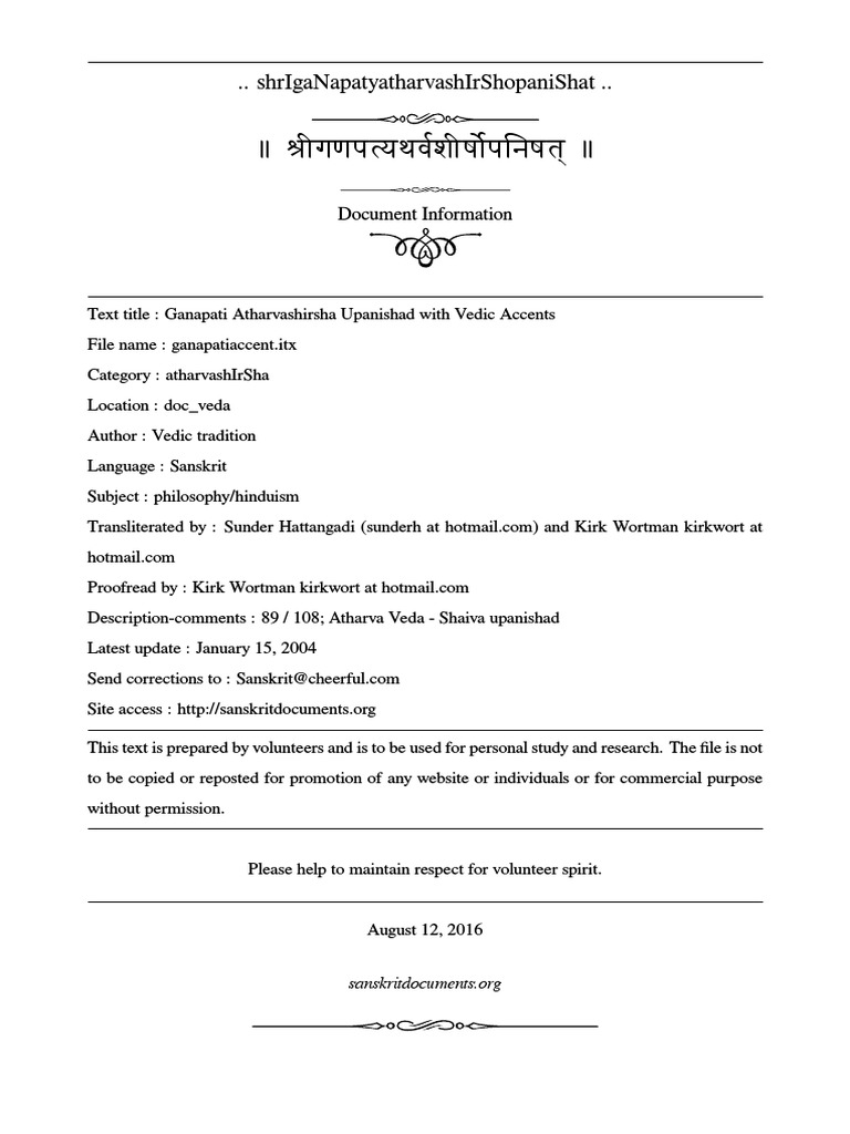 Ghana Patha Gayatri Mantra | PDF