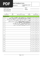Islamic HPform | PDF