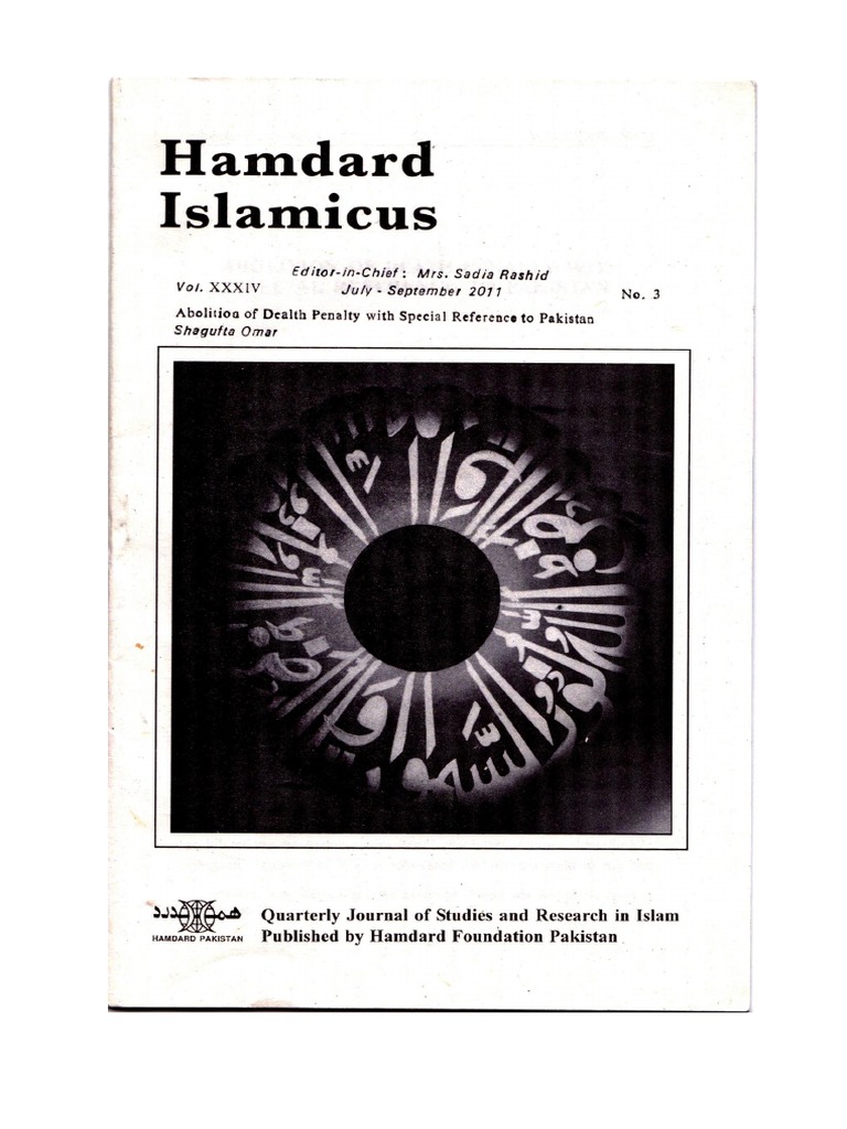 Abolition of Death Penalty (Hamdard Islamicus Part 1) | PDF