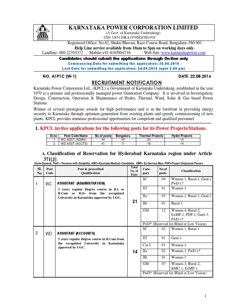KPCL Notification Aa16 - English | PDF | Recruitment | Hydroelectricity