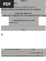Form - 3 Affidavit of Claimant/ Parent (S) : (Rule 4, Order 18 of The ...