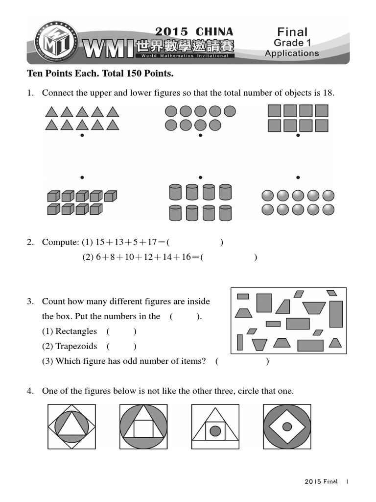 Grade 1 Math Problem Set 2015 | PDF | Teaching Methods & Materials