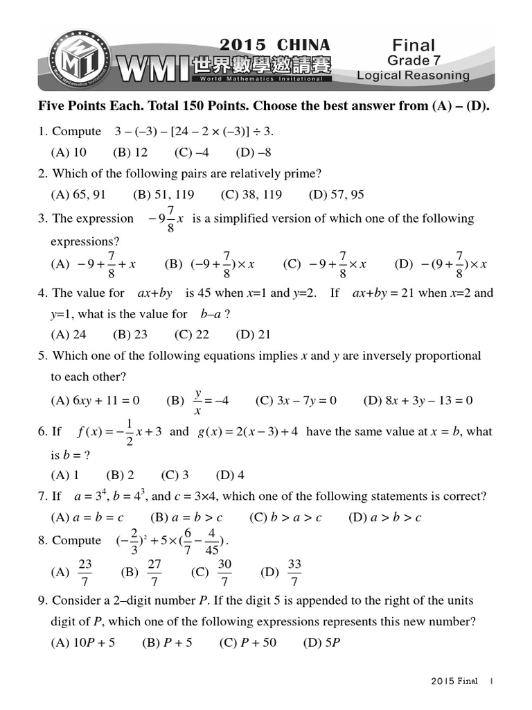 2015 WMI Grade 7 Questions Part 1 pdf Area Elementary Mathematics