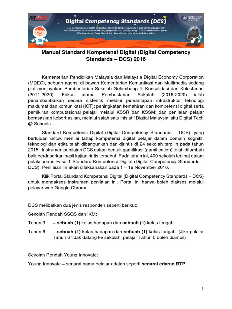 01 Manual Standard Kompetensi Digital DCS | PDF | Bisnis | Komputer