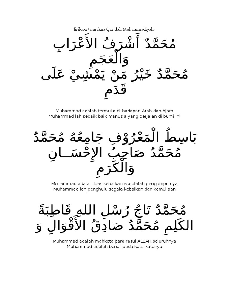 Lirik Qasidah Muhammadiyah | PDF